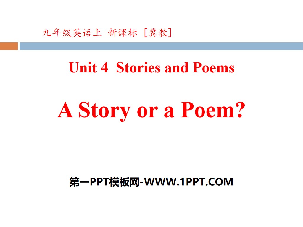  A Story Or A Poem Stories And Poems PPT 